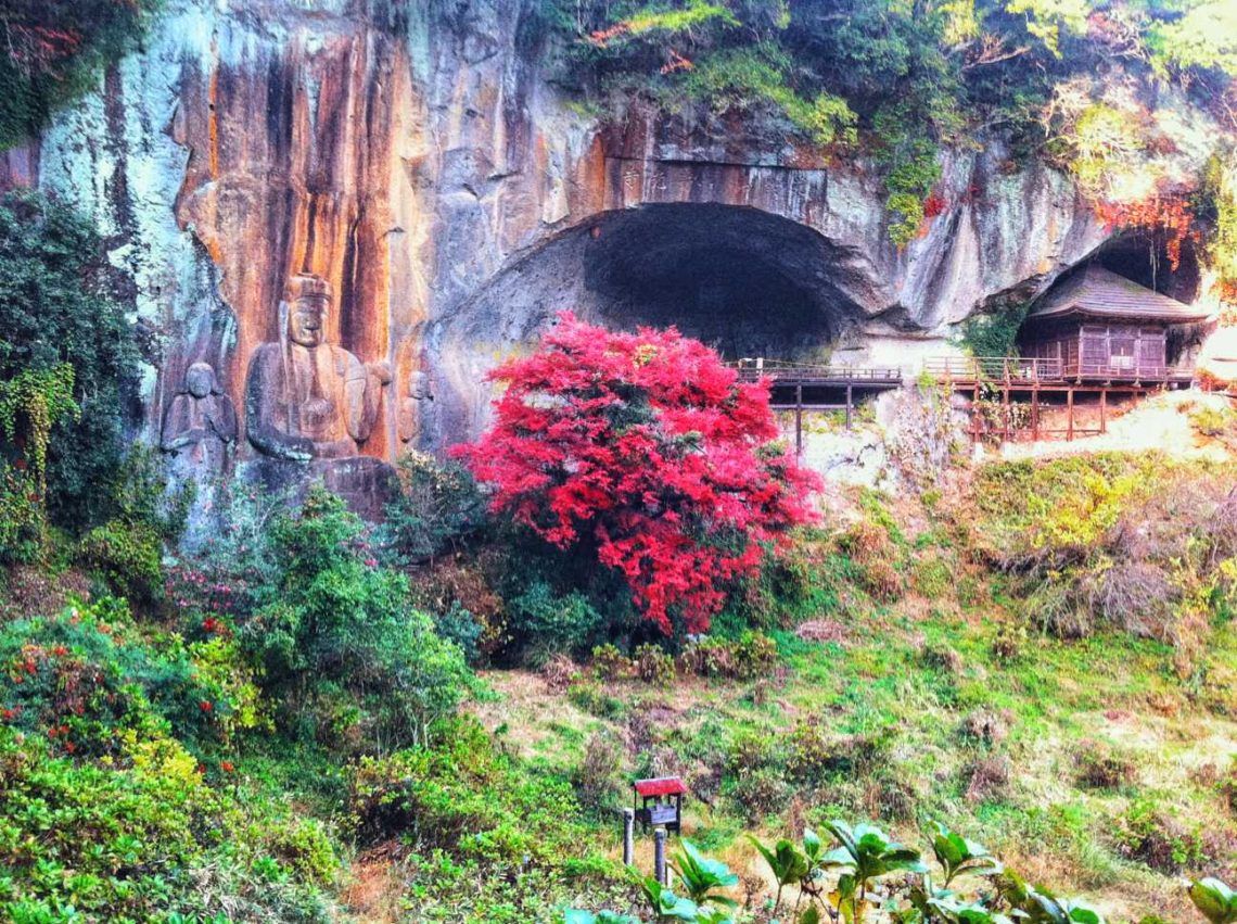 Bungoono - A Complete Guide to Japan's Secret Beautiful Geopark