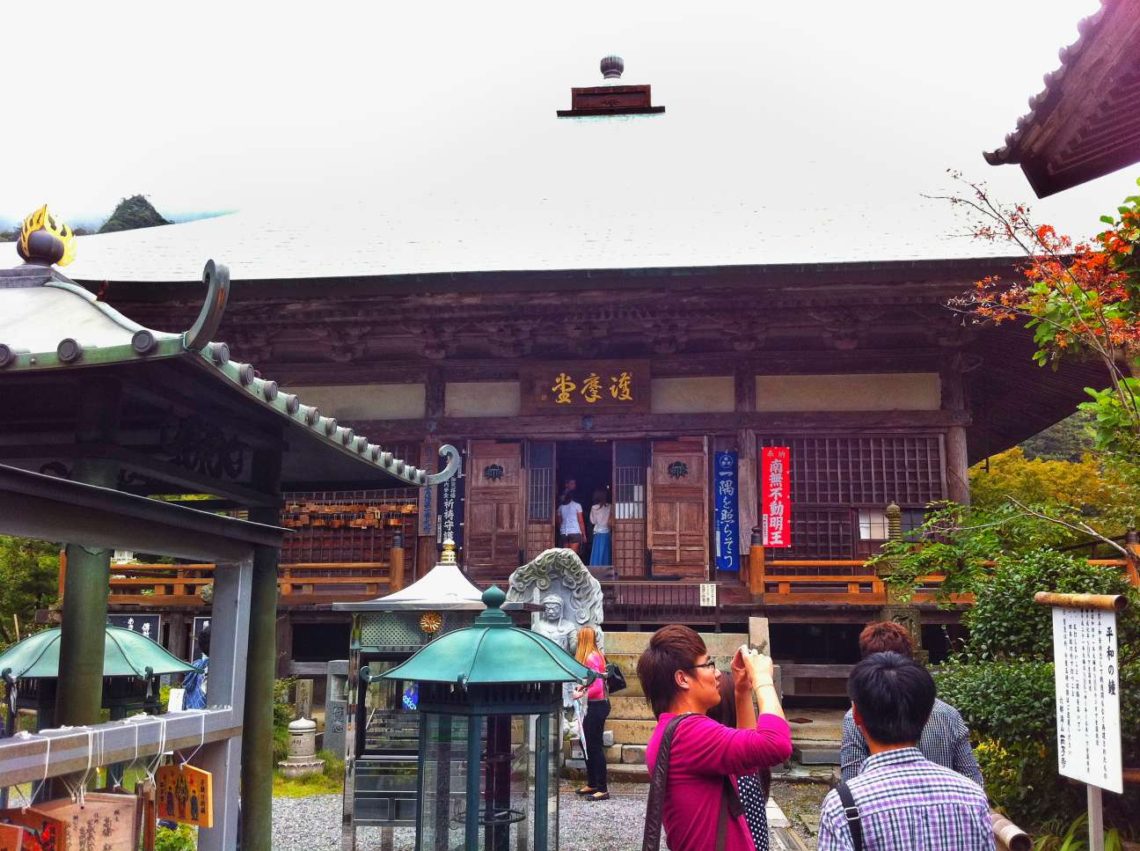 Futagoji Temple - A Complete Guide to Kunisaki Peninsula's Poster Boy