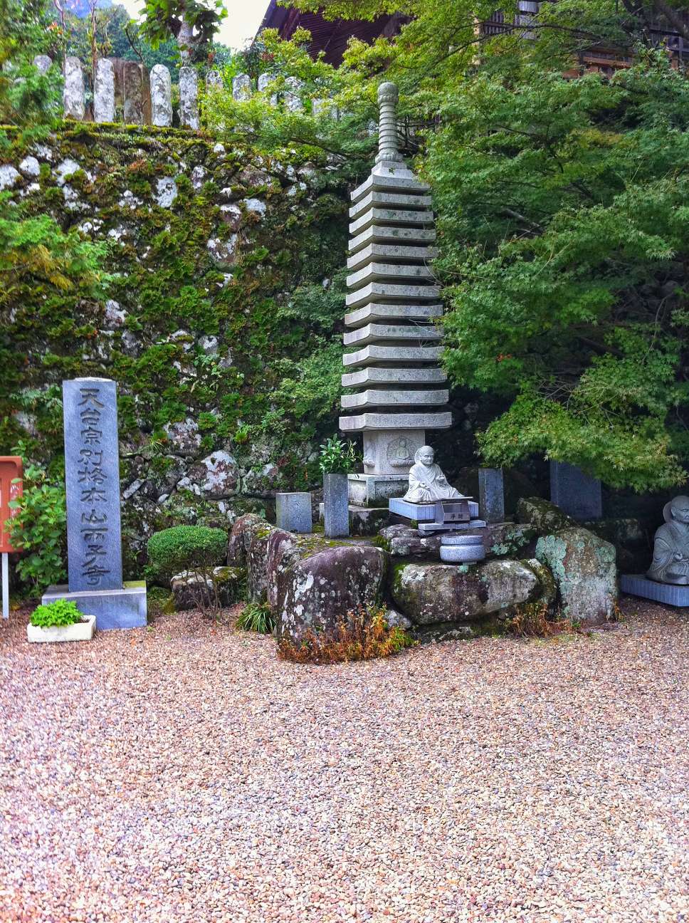 Futagoji Temple - A Complete Guide to Kunisaki Peninsula's Poster Boy