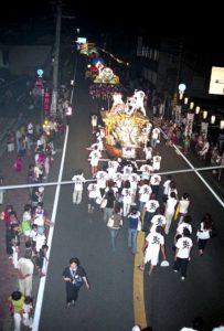 Bungoono - A Complete Guide to Japan's Secret Beautiful Geopark