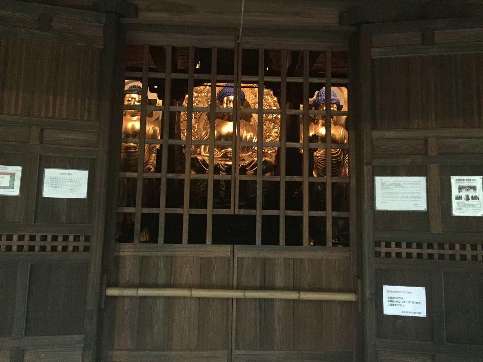 Shofukuji - A Complete Guide to Japan's First Zen Temple