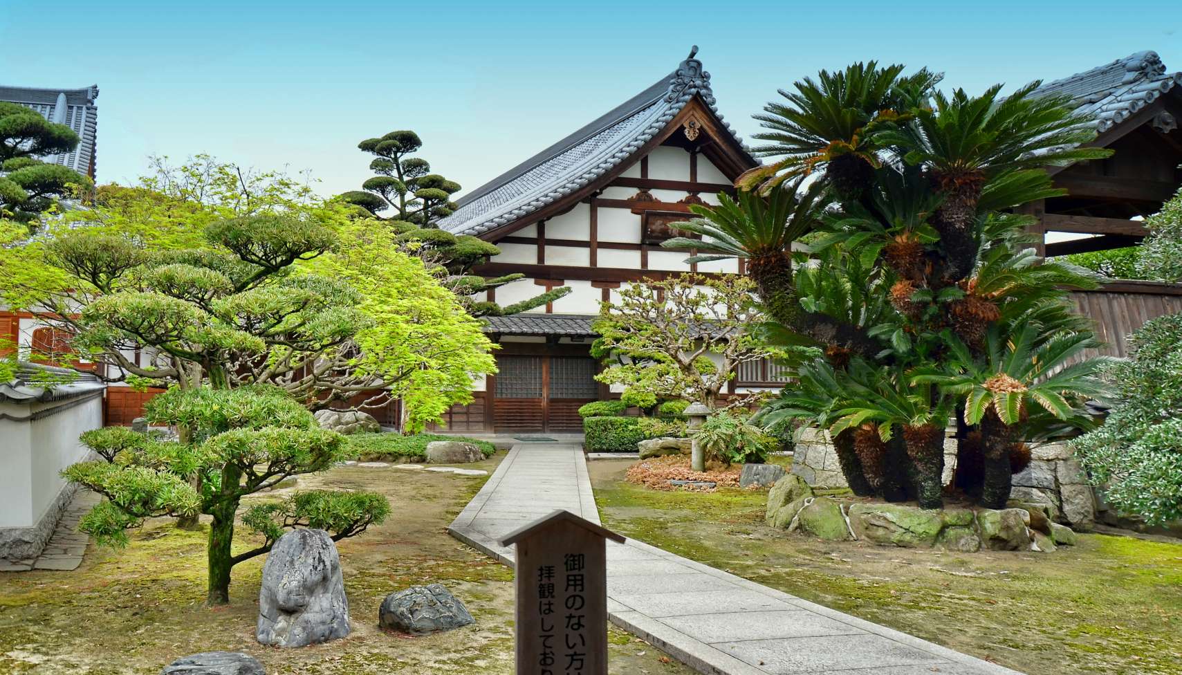 Shofukuji - A Complete Guide to Japan's First Zen Temple
