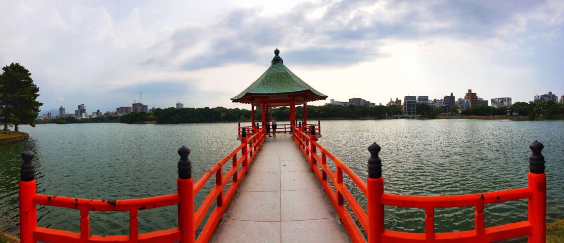 Ohori Park - The Ultimate Guide to Fukuoka's Tranquil Park