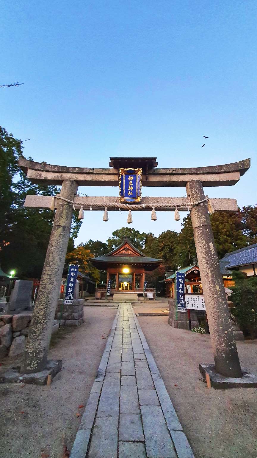 Ukimido - A Complete Guide to Lake Biwa's Iconic Scenery