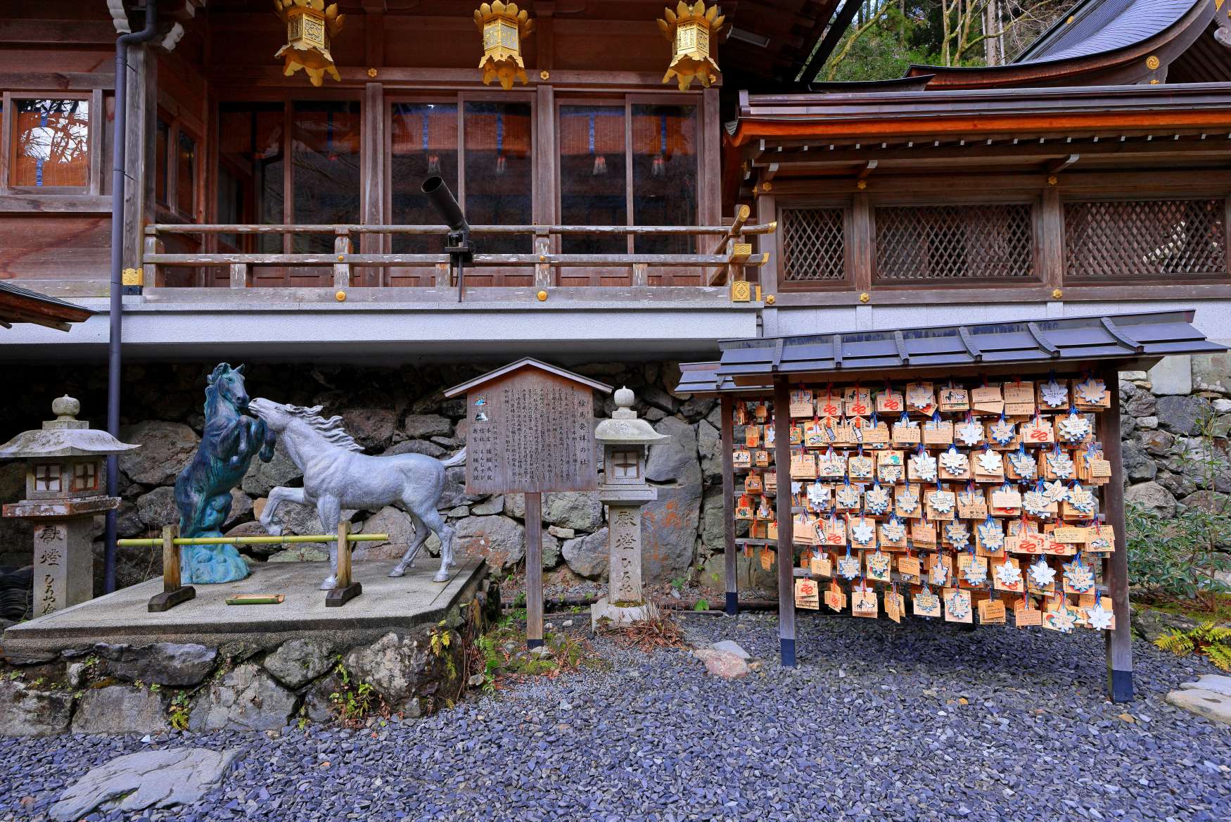Kifune Shrine - A Complete Guide to Kyoto's Mystical Shrine