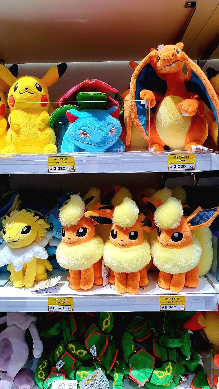 Pokemon Center Kyoto - The Most Traditional Japanese Pokemon Center