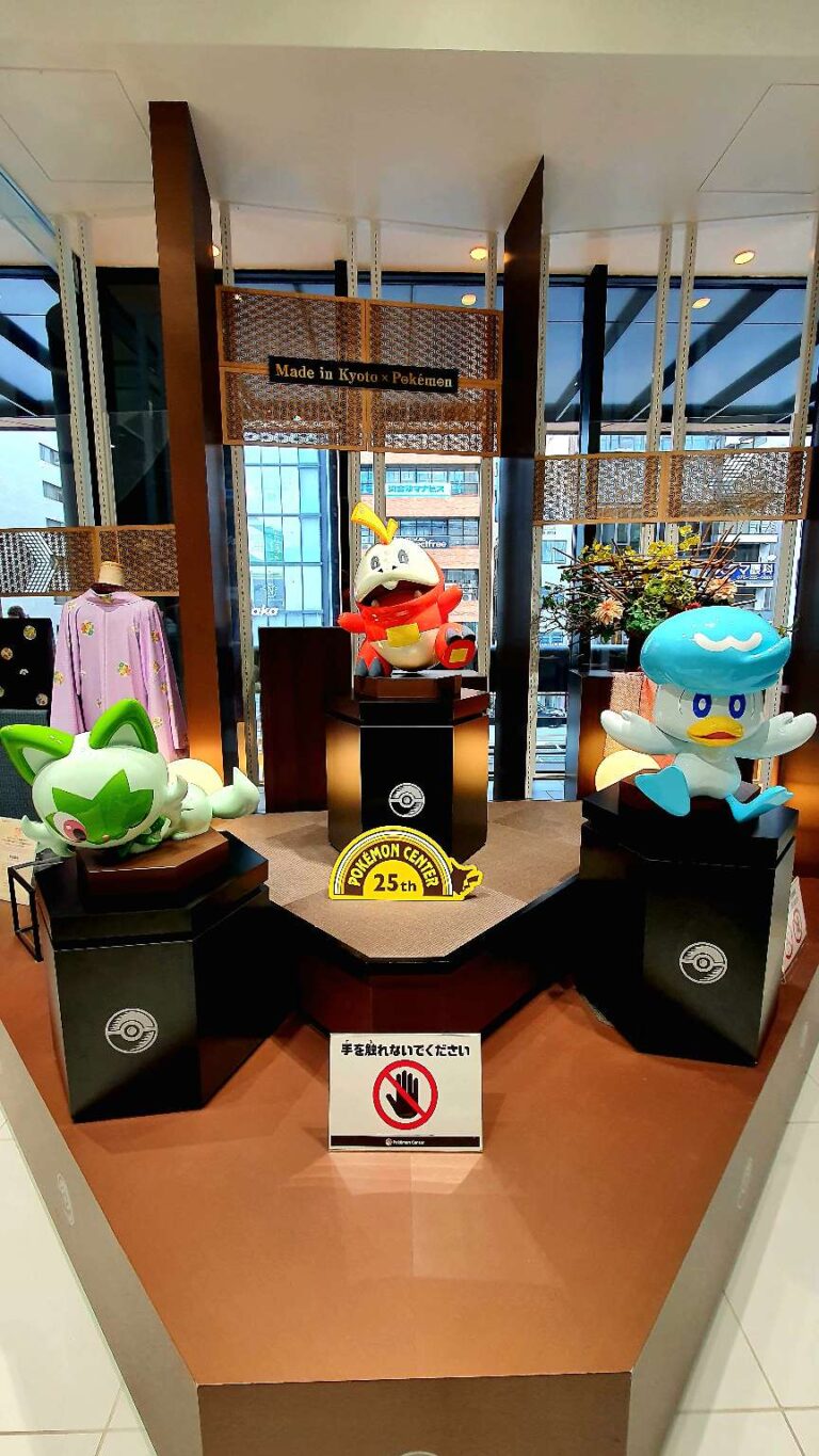 Pokemon Center Kyoto - The Most Traditional Japanese Pokemon Center