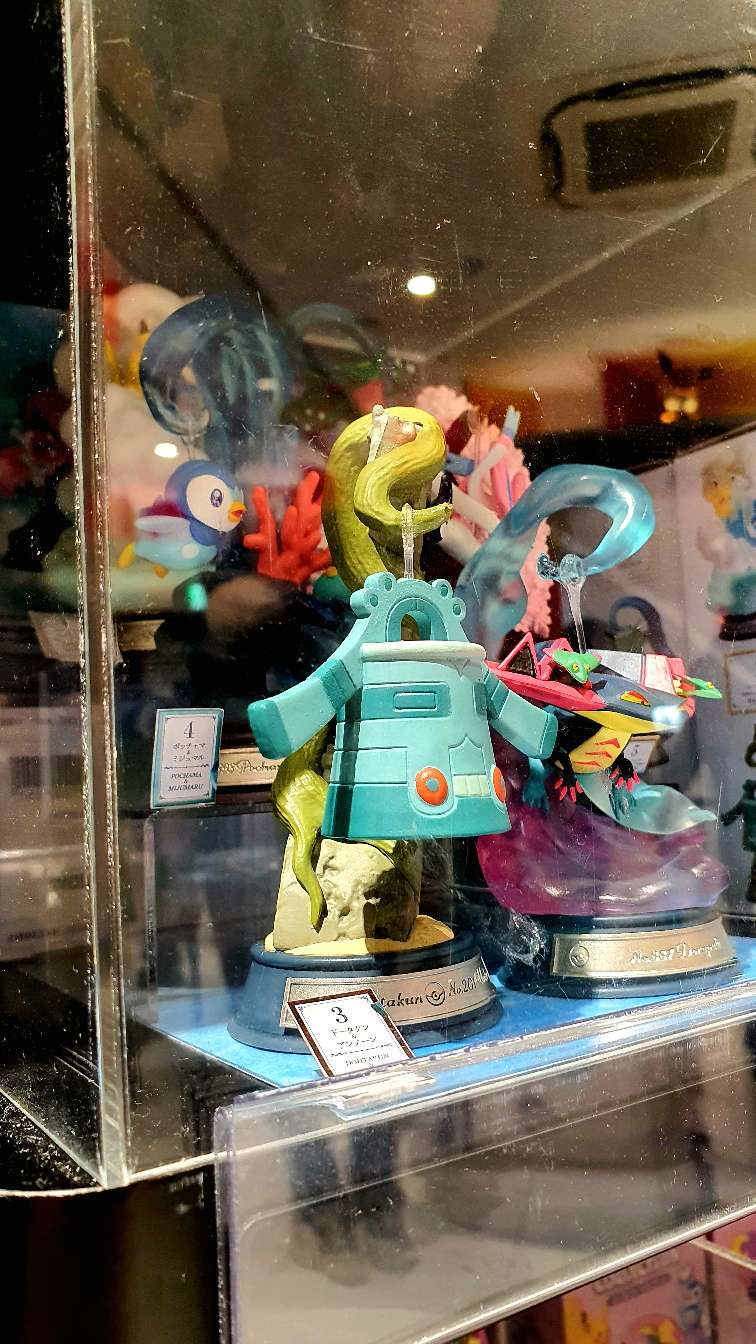 Pokemon Center Kyoto - The Most Traditional Japanese Pokemon Center