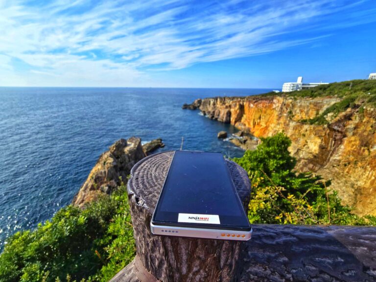 Ninja Wifi - How to Rent the Best Portable Wifi in Japan