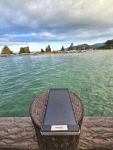 Ninja Wifi - How to Rent the Best Portable Wifi in Japan