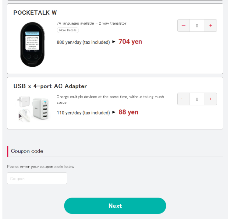 Ninja Wifi - How to Rent the Best Portable Wifi in Japan