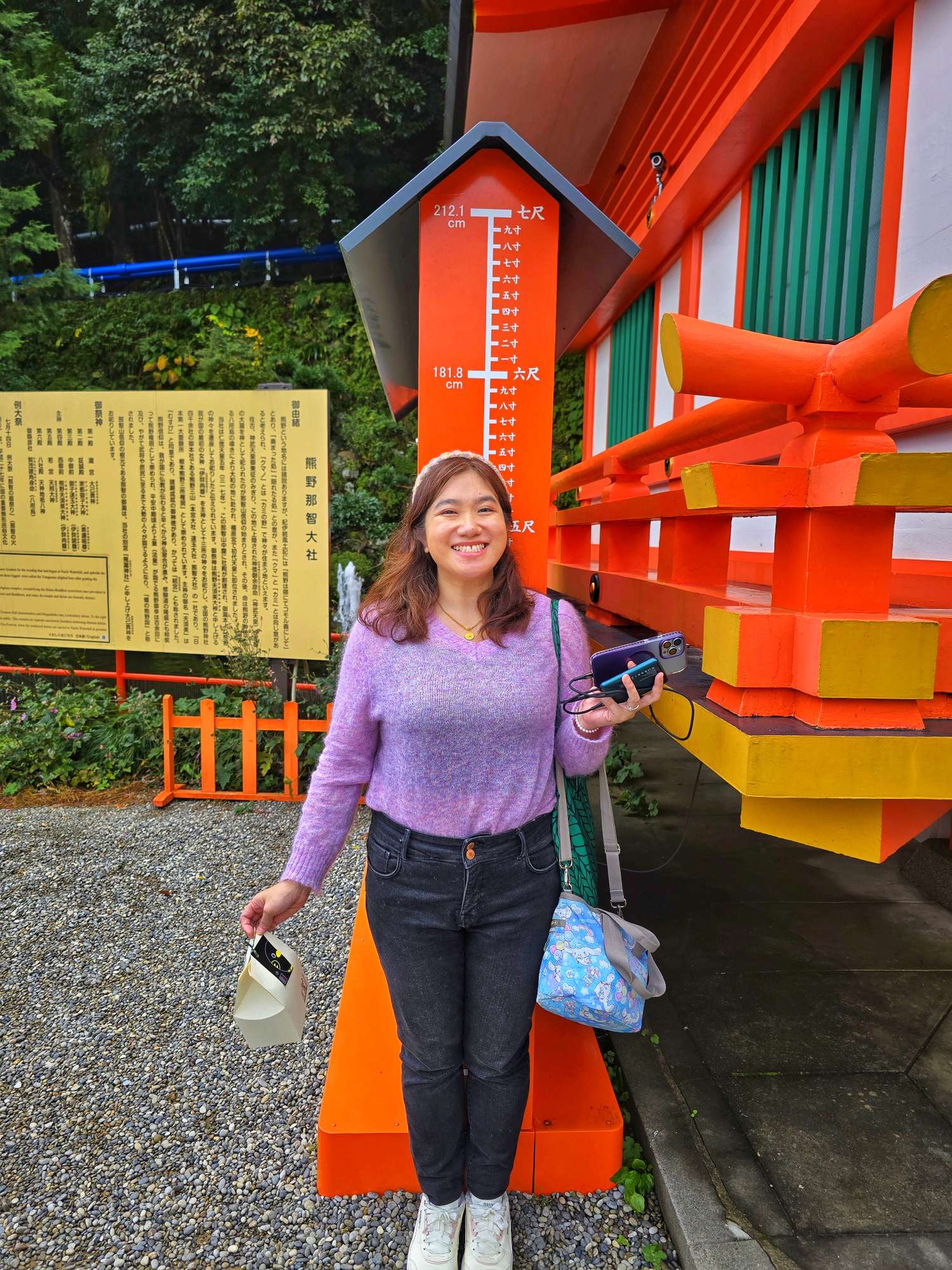Kumano Nachi Taisha - A Complete Guide to Japan's Stunning Mountain Shrine