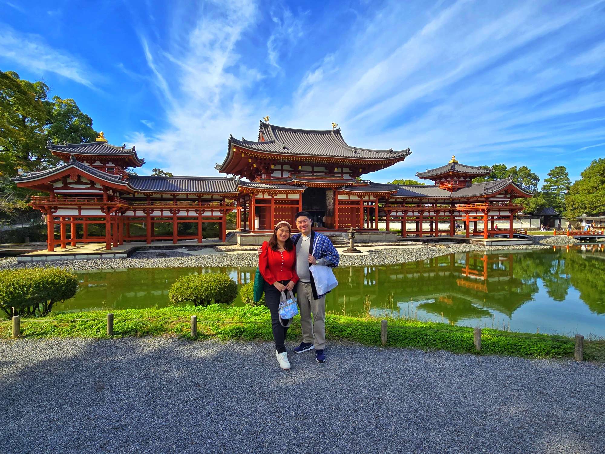 Uji - How to Plan Your Ultimate Daytrip to the Matcha Capital